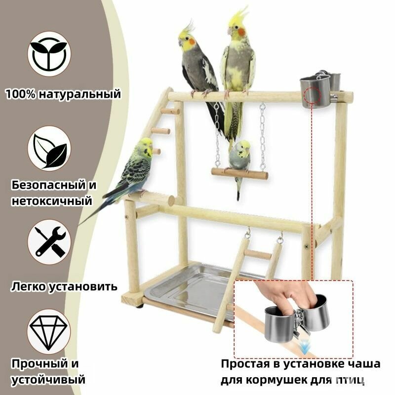 Игрушка для животных — фото 1