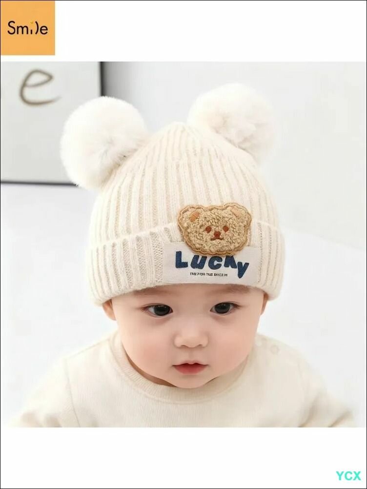 Чепчик  Базовая коллекция для детей