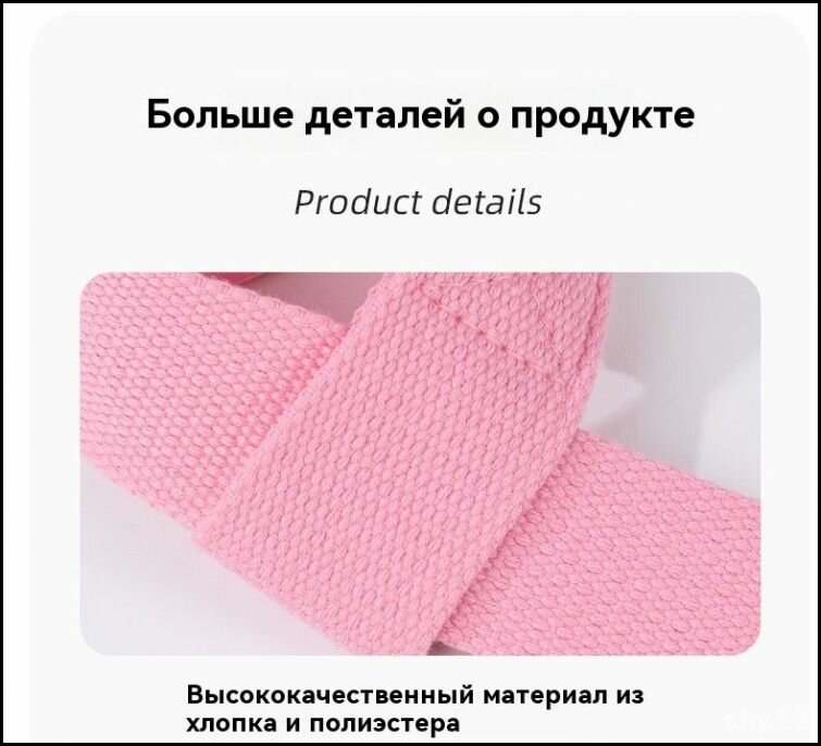 Эксклюзивные тяговые ремни