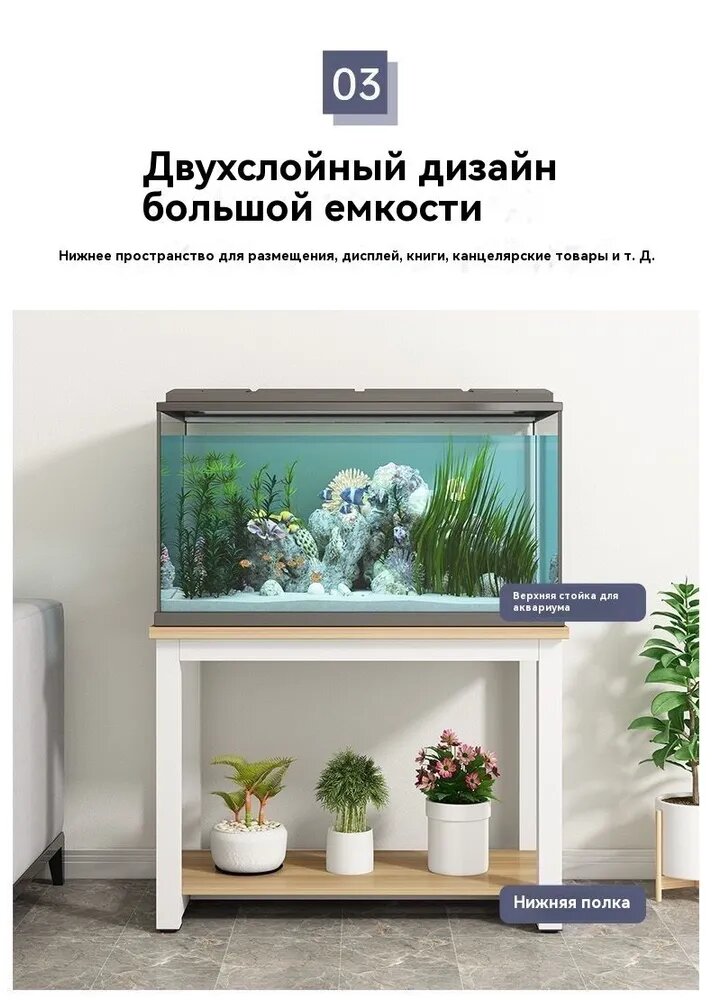 Тумба 70х35х70 см белая зеркальная напольная для дома с 2 полками, и металл, макс. нагрузка 250 кг, в разобранном виде — фото 1