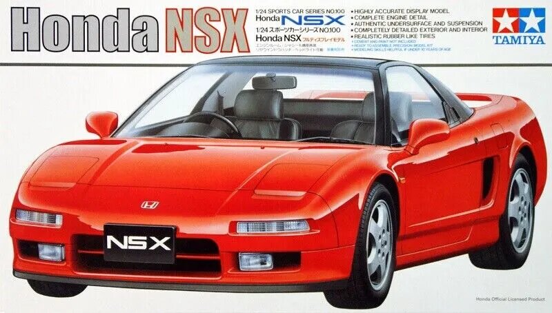 Tamiya 24100 1/24 Honda Acura NSX Сборная модель автомобиля для склеивания