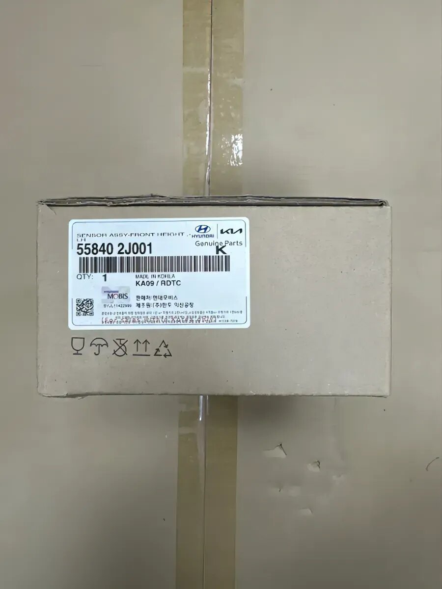 Датчик положения кузова левый Киа Мохав MOBIS арт.558402J001