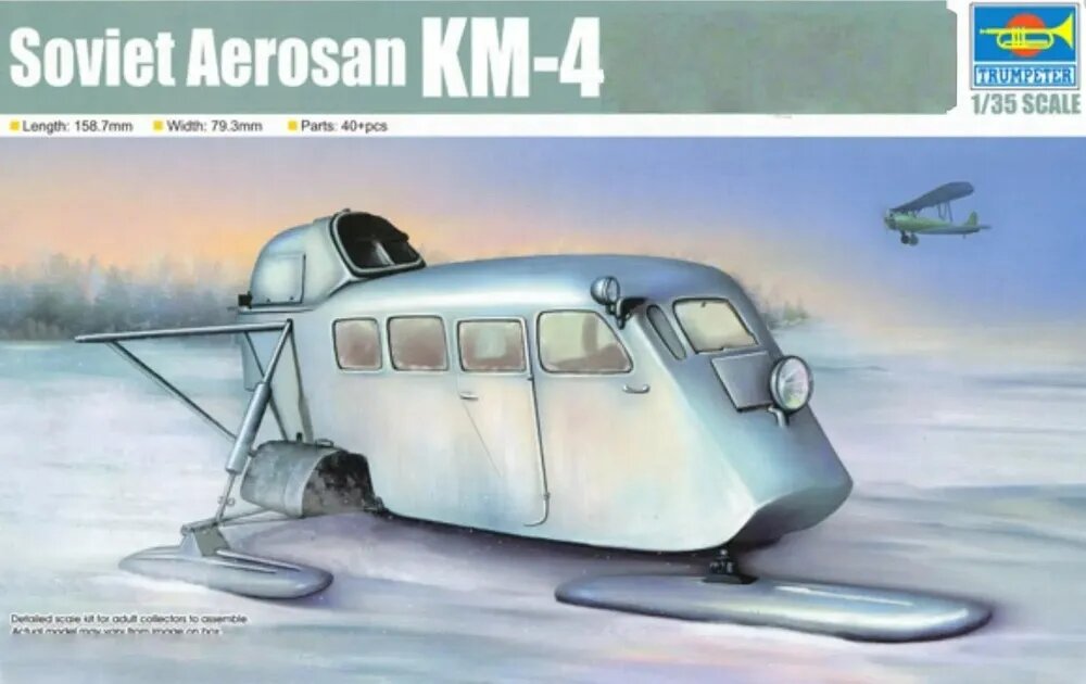 Trumpeter 02356 1/35 ВМФ России Су-33УБ Aerosan Сани сборная модель
