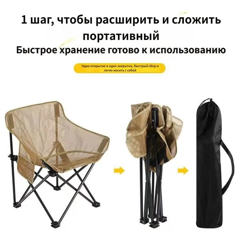 Складное сиденье для SUP-доски для комфортного отдыха на сапборде. Быстрое хранение, портативный стул для сапборда