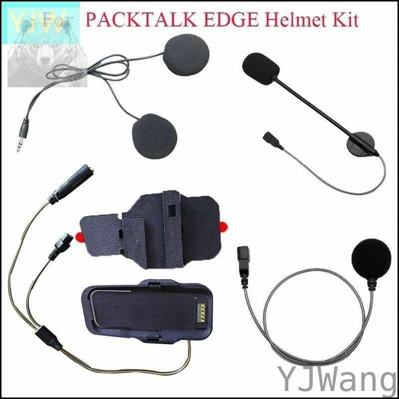 Магнитный блок YJWang для премиум гарнитуры Cardo PackTalk EDGE, эксклюзивный элемент управления