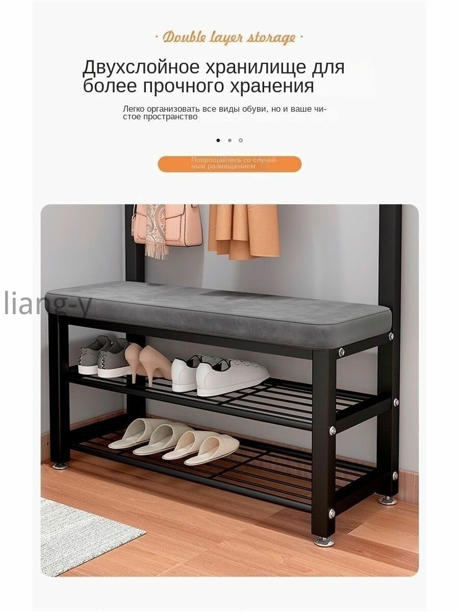 Вешалка напольная — фото 1