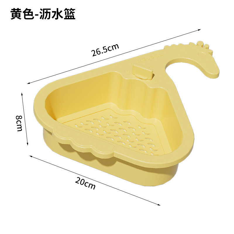 Подвесная корзина для слива раковины, сепаратор пищевых остатков, фильтр-корзина без грязных рук