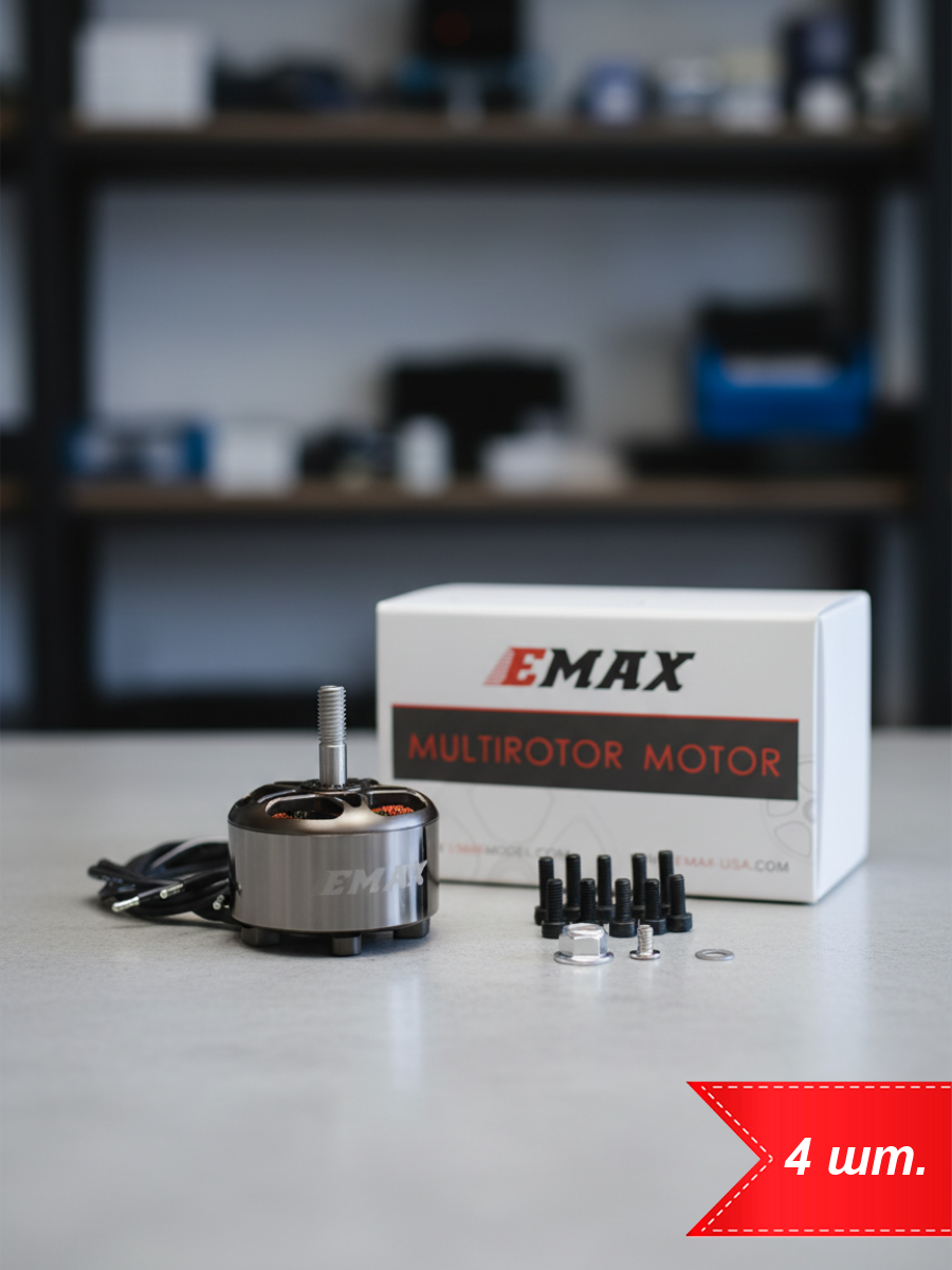 Электродвигатель EMAX ECO II Series 3115 KV900 (4 шт.)