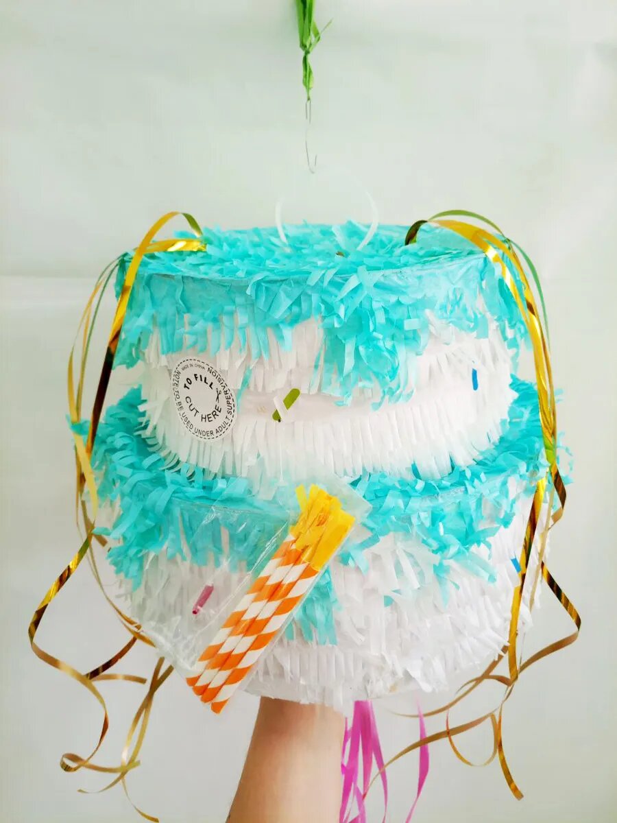 Пиньята Сфера "Торт С Днем Рождения", для праздника, без наполнения