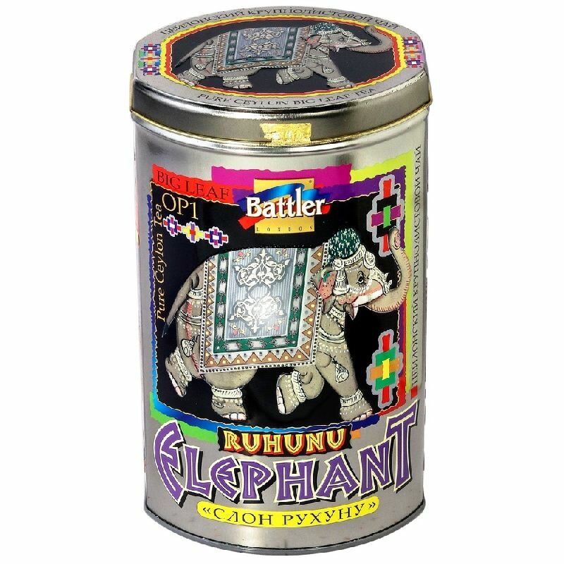 Чай BATTLER ELEPHANT RUHUNU ОР1 Крупнолистовой цейлонский черный "слон рухуну" /жесть/ 200г