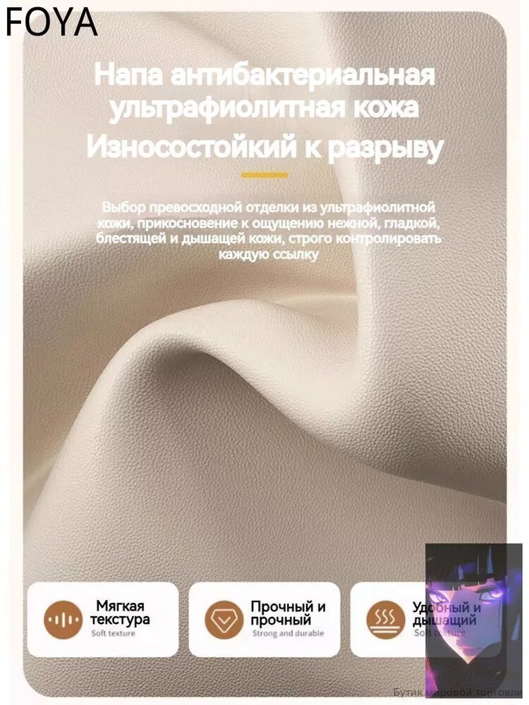 Белый табурет для туалетного столика 1 шт. Круглый мягкий стул с регулировкой высоты из искусственной кожи для дома — фото 1