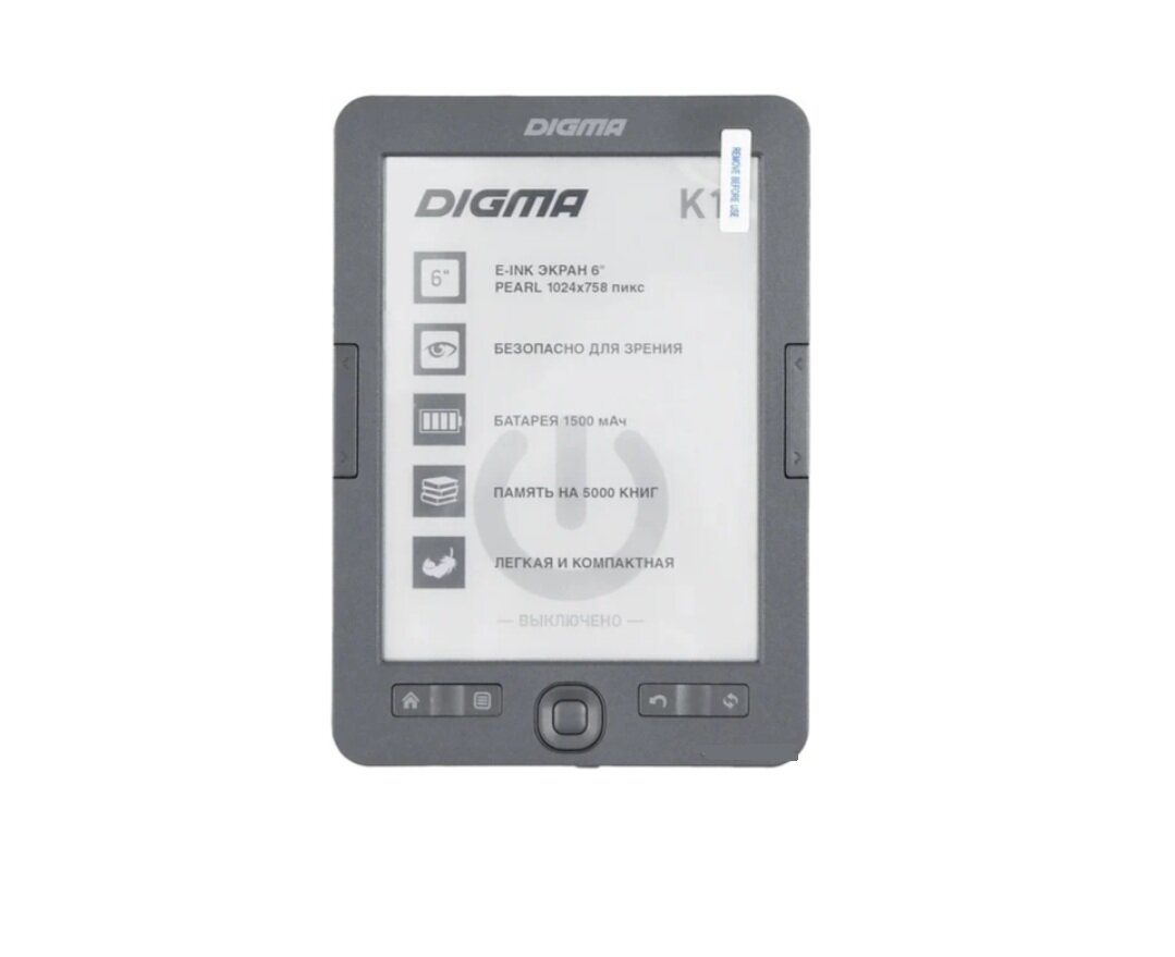 Электронная книга Digma K1