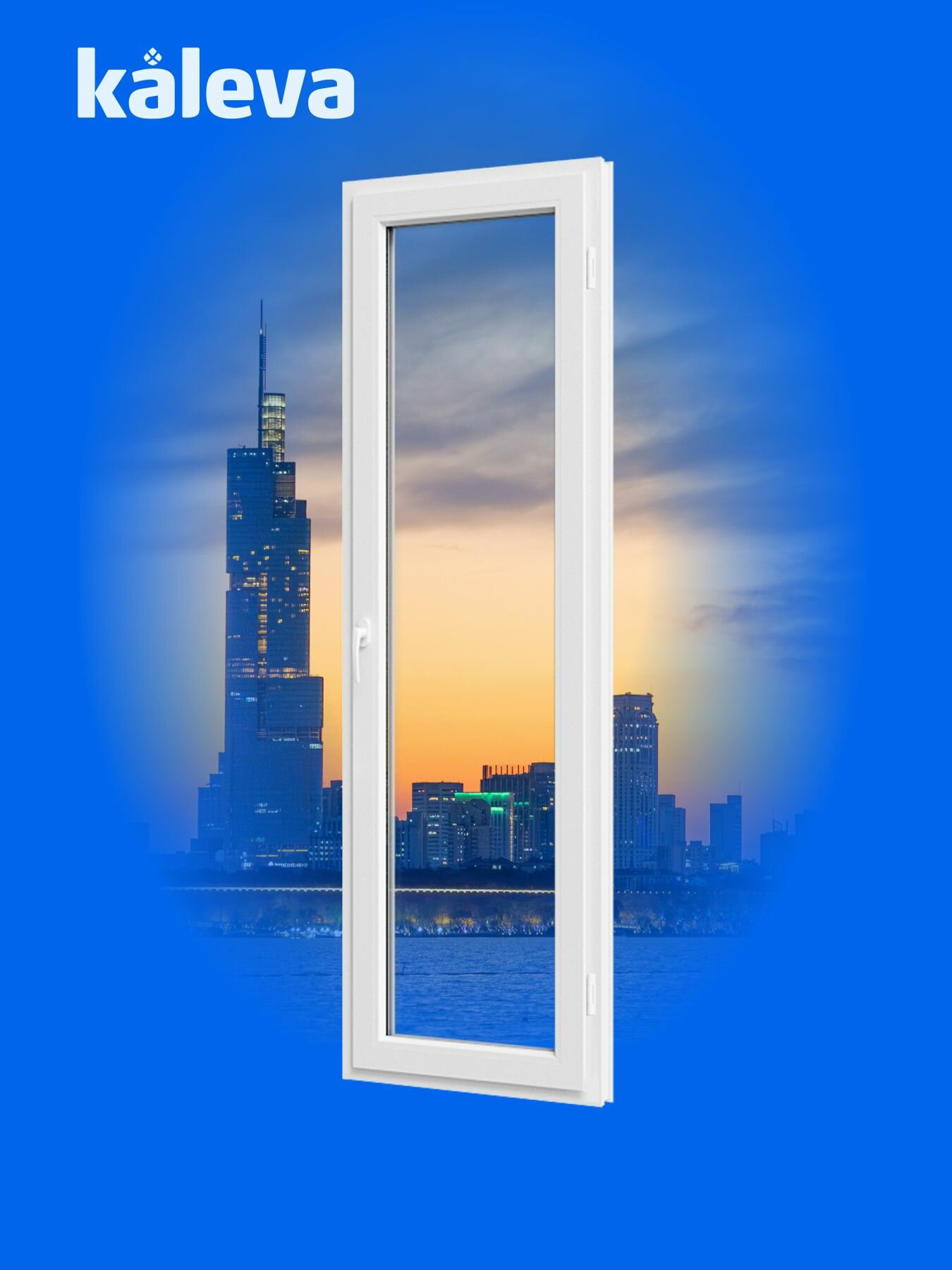 Балконная дверь ПВХ Kaleva 201х85 см одностворчатая правая двухкамерный стеклопакет с энергосберегающим напылением