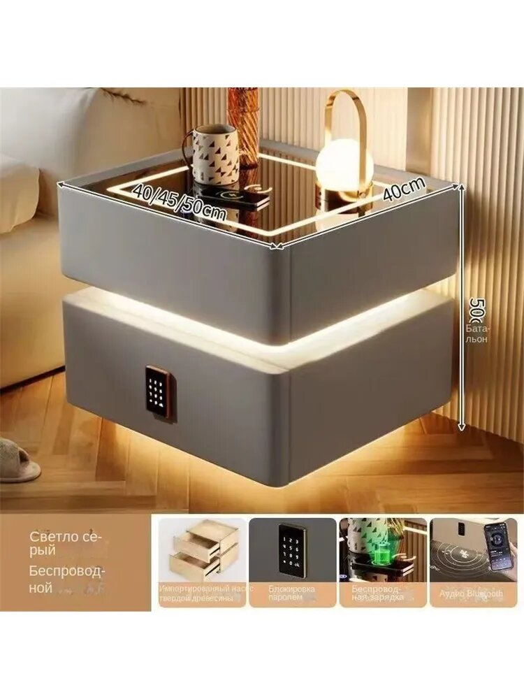 Сова на балконе Тумба, 2 ящ, 46х40х50 см