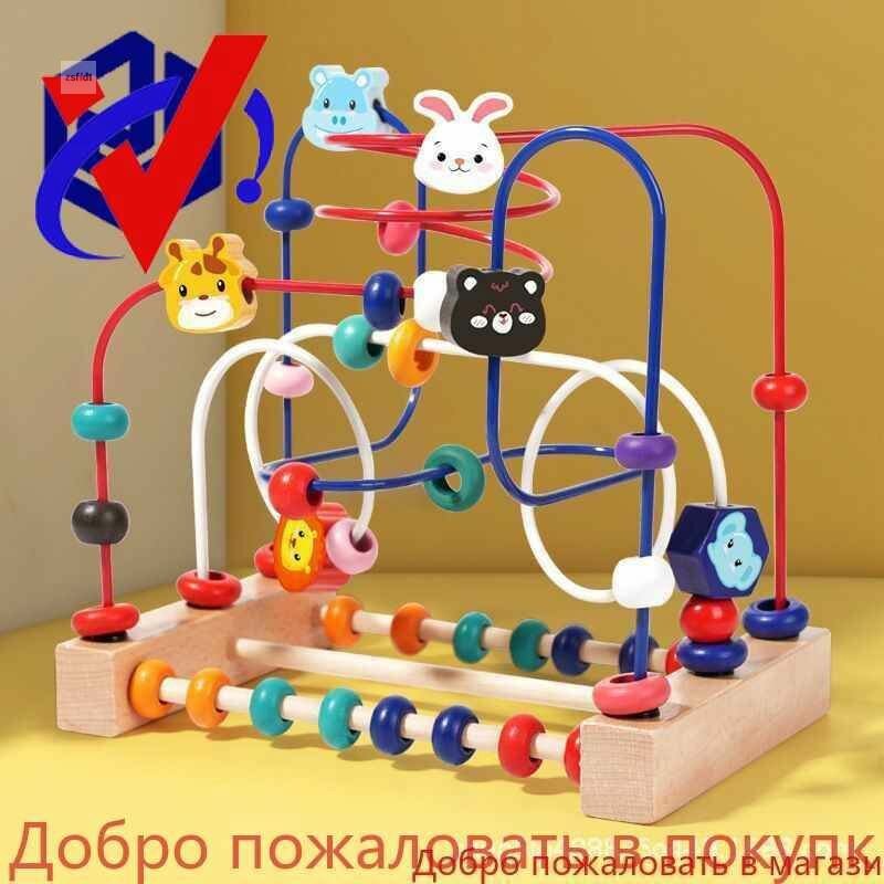 Лабиринт игрушечныйZSFDD1