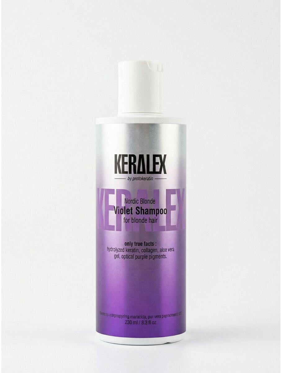 Шампунь-бондинг интенсивный сине-фиолетовый для блондированных волос, 250 мл /Keralex