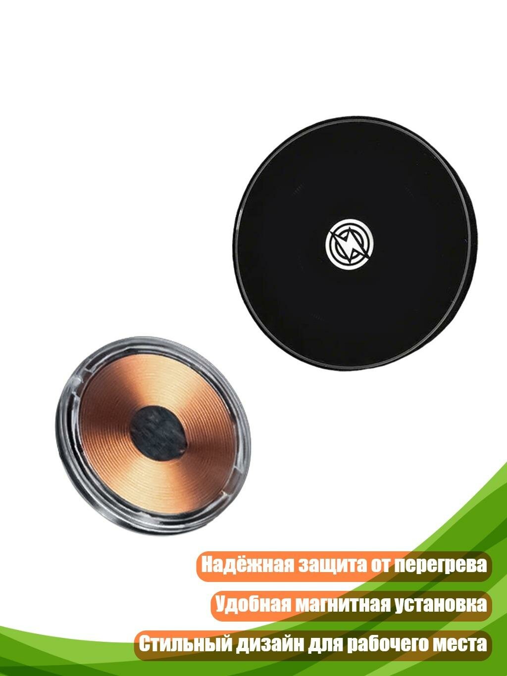 Беспроводная зарядная пластина для мыши G Pro Wireless, прозрачный