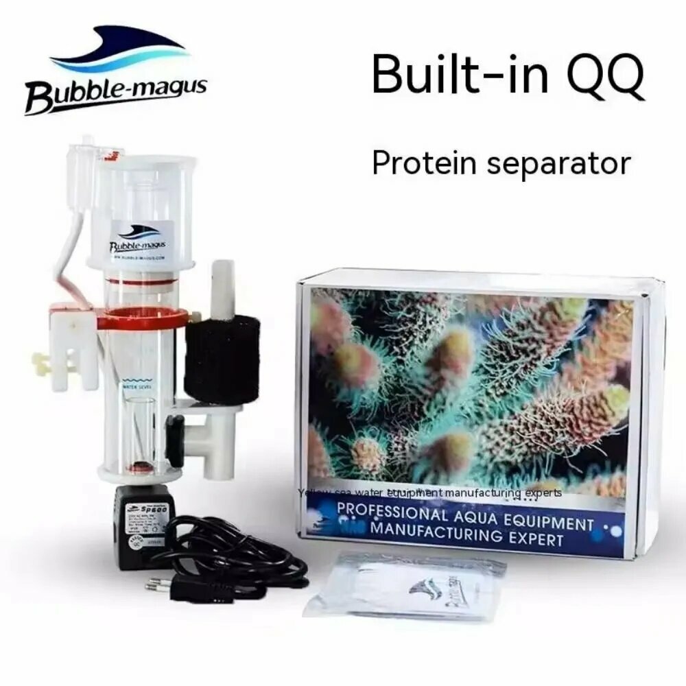 Bubble Magus QQ Встроенный мини-скиммер для морского аквариума, эффективный и бесшумный, простая установка и обслуживание, серия BM-NAC