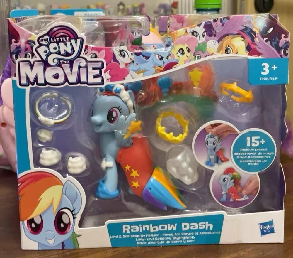 Игрушка Hasbro My Little Pony: The Movie Rainbow Dash костюмы для сухой и водной среды (с 15+ аксессуарами)