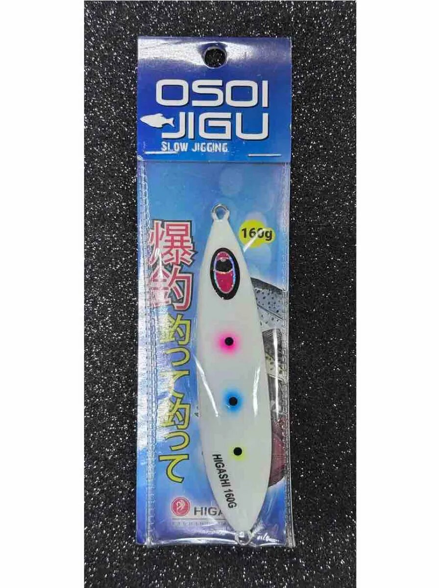 Пилкер Higashi OSOI JIGU. Вес: 160 г.
