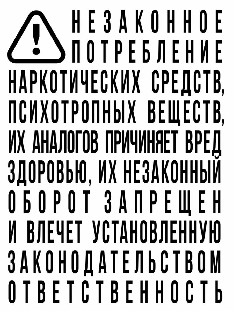 Девочка. Девушка. Женщина — фото 1