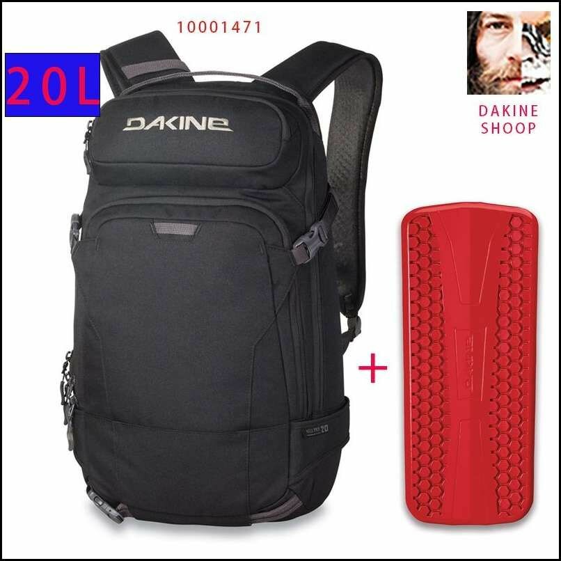 Dakine HELI PRO 20L Лыжные рюкзаки