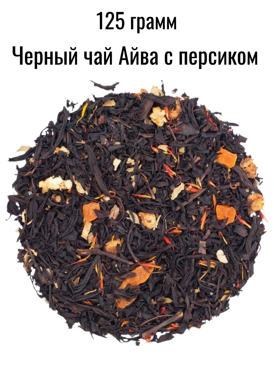 Чай черный Айва с персиком 125 гр