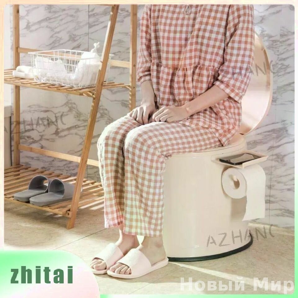 Туалетное ведро бестселлер