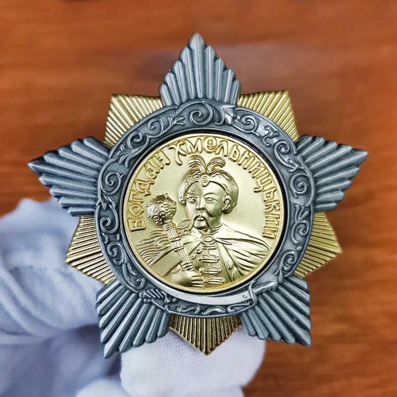Брошь