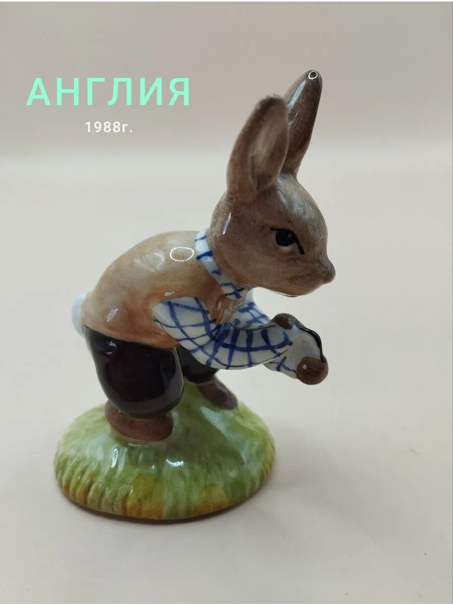 Статуэтка кролика Bunnykins