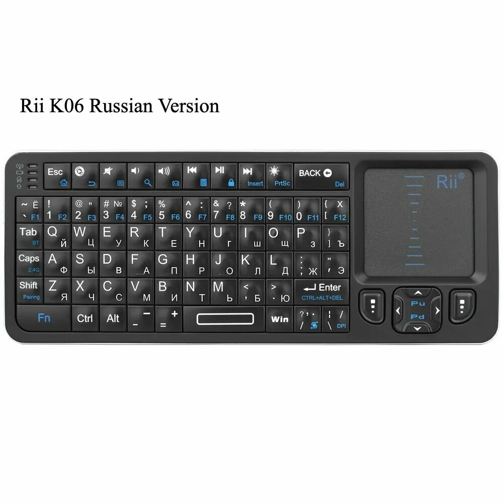 Rii Клавиатура , черный