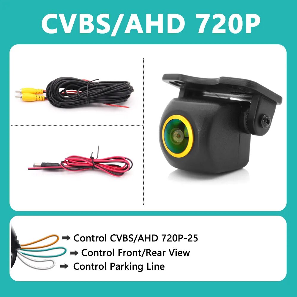 Камера заднего вида AHD 720P CVBS с парковочными линиями