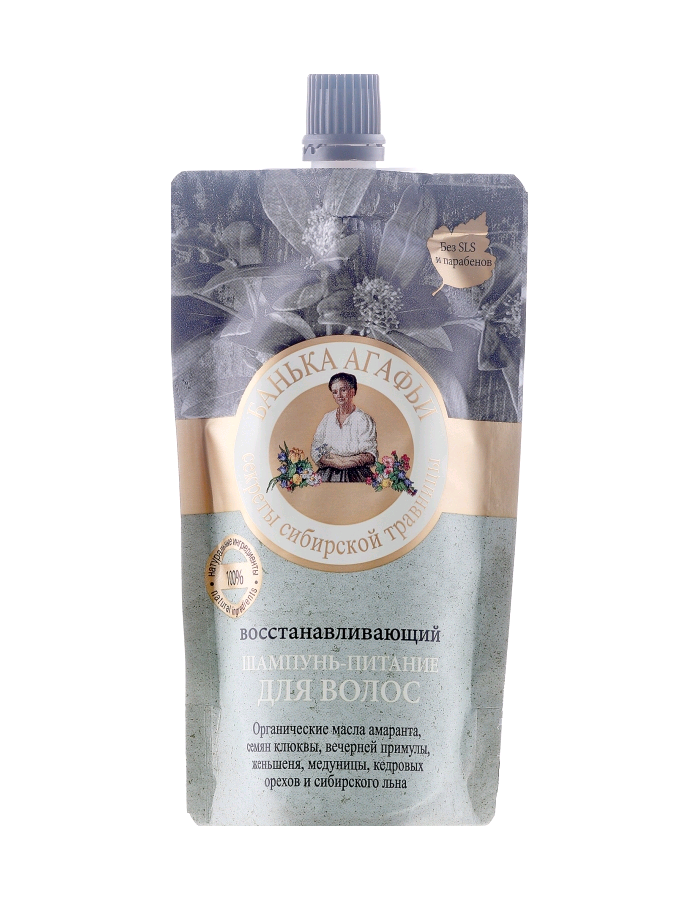 Рецепты Бабушки Агафьи Банька Агафьи Восстанавливающий шампунь-питание для волос 100 мл. (дой-пак)