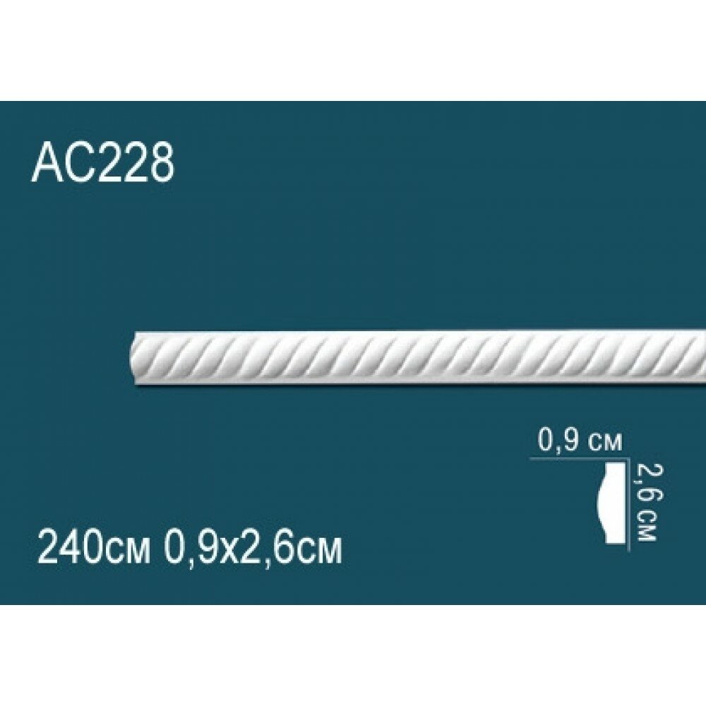Молдинг Perfect AC228, под покраску, из полиуретана, 240x2.6x0.9см