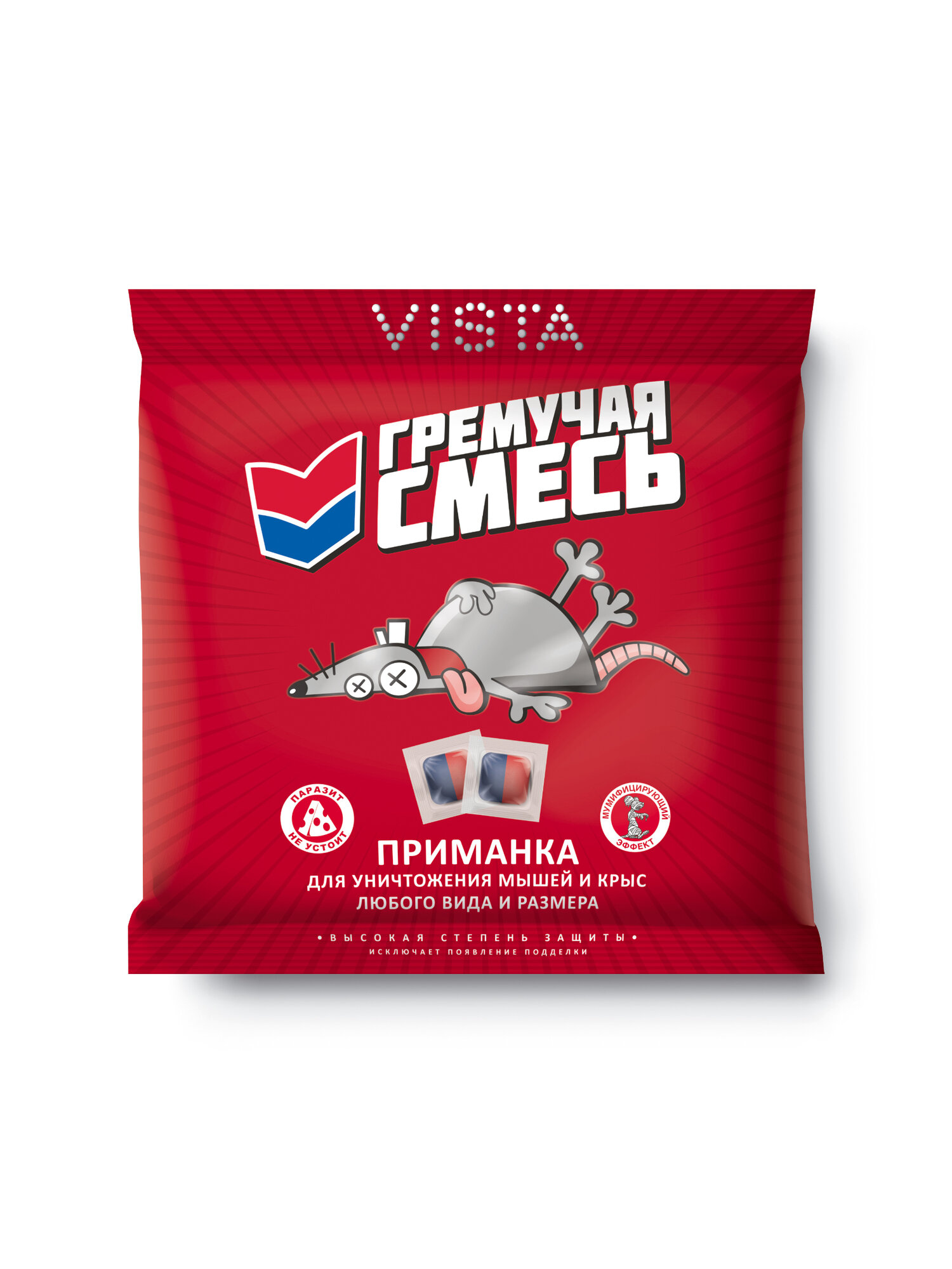 Родентицид Гремучая смерть: эффективная отрава от крыс и мышей, тесто-брикеты для уничтожения грызунов, 200 г