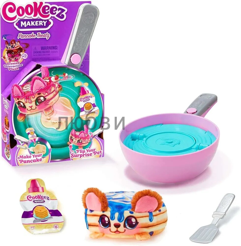 Cookeez Makery сковорода для блинов , мягкая интерактивная игрушка Pancake Treatz .