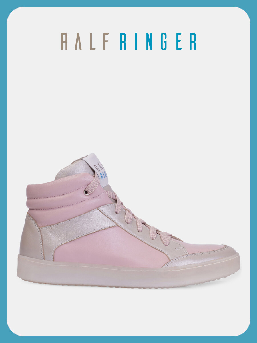 Кеды Школа 2024