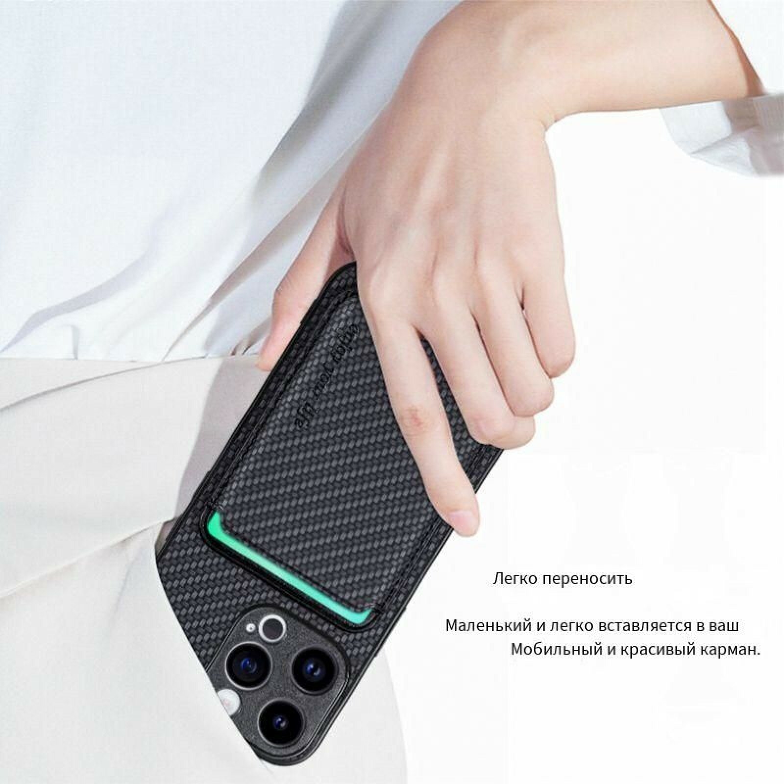 Чехол MagSafe MyPads для iPhone 12 Pro Max черный с магнитным кольцом