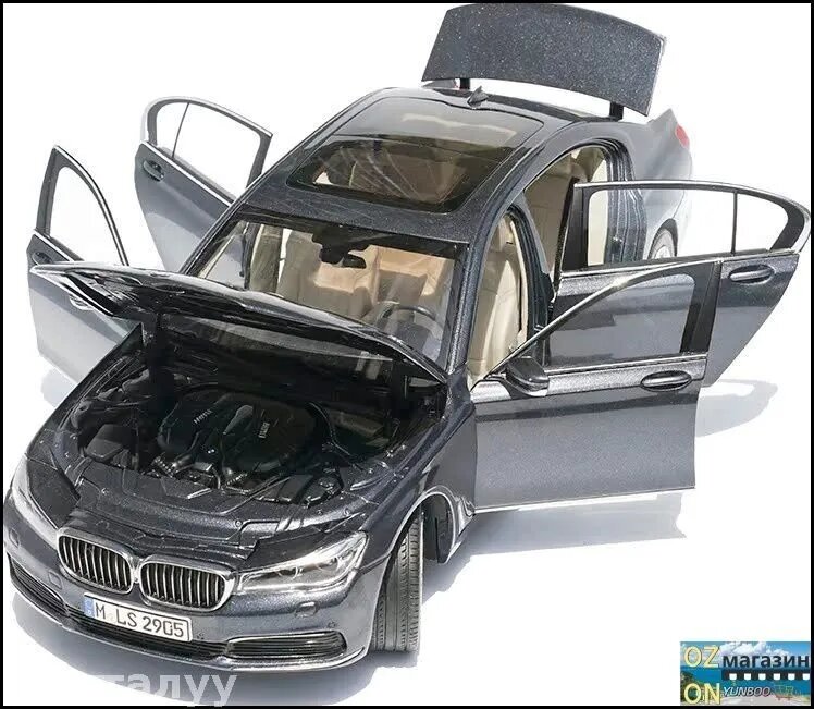 Модель автомобиля BMW 750Li из темно-серого сплава 1/18