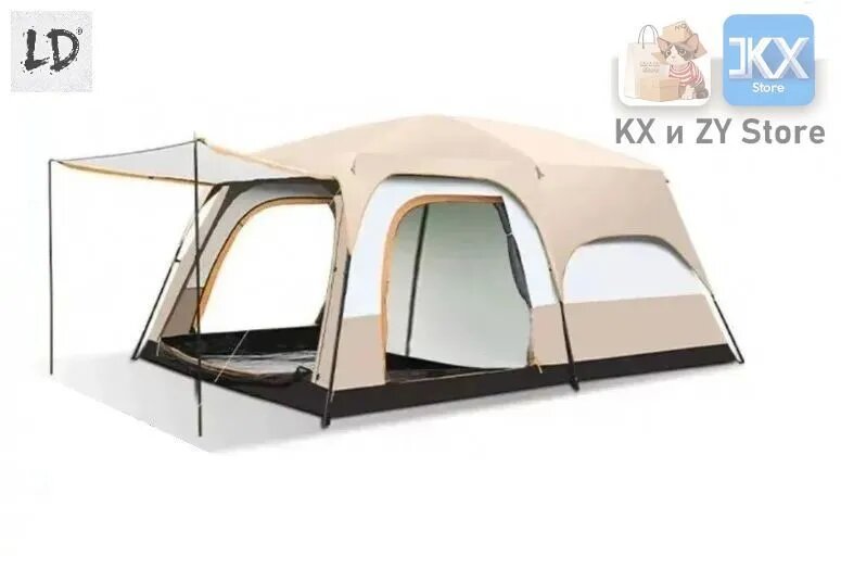 Палатка 4-местная