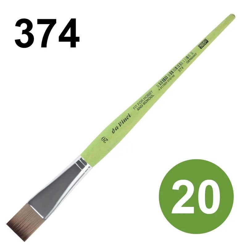 Da Vinci Кисть для рисования Круглая №20, 1 шт.