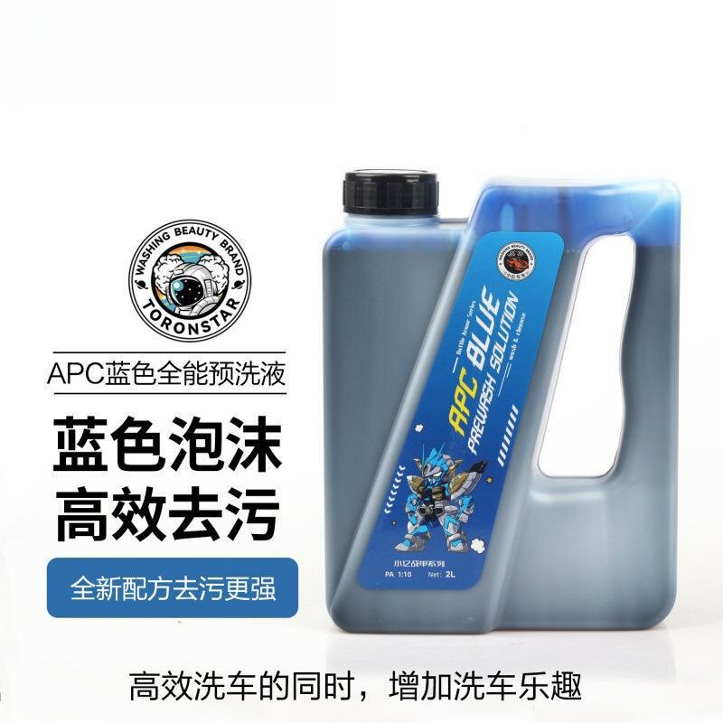 Суперконцентрированная высокопенящаяся жидкость для мойки автомобилей Xiaoyi, предварительное моющее средство, активируемое водой, для очистки шин и колес, средство для удаления грязи и песка, разжижитель.