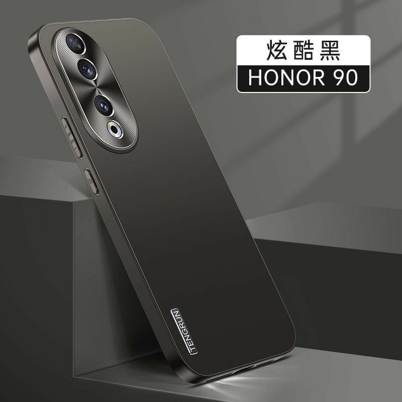 Чехол MyPads для Honor 90 с защитой от отпечатков пальцев и световым эффектом