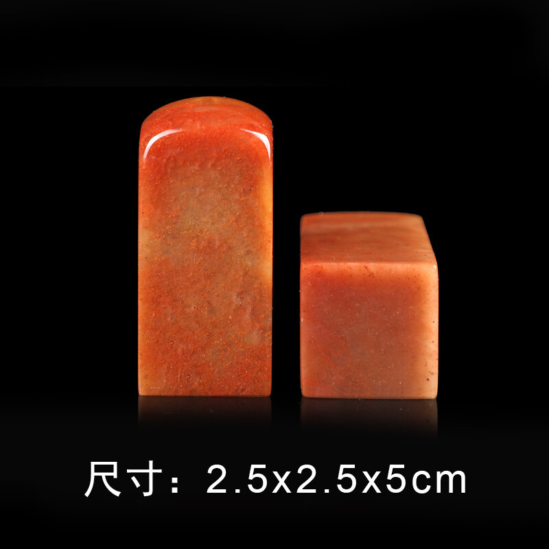 [2026] Именные печати на заказ, печати из камня Шоушань, печати для коллекций книг, каллиграфические печати Цинтянь, резные каменные печати ручной работы.