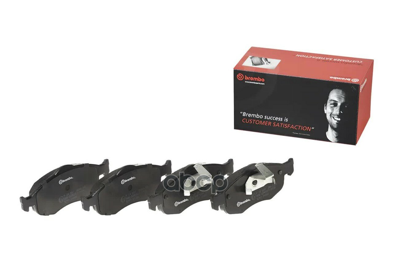К-т дисков. тормоз. колодок Brembo арт. P24037