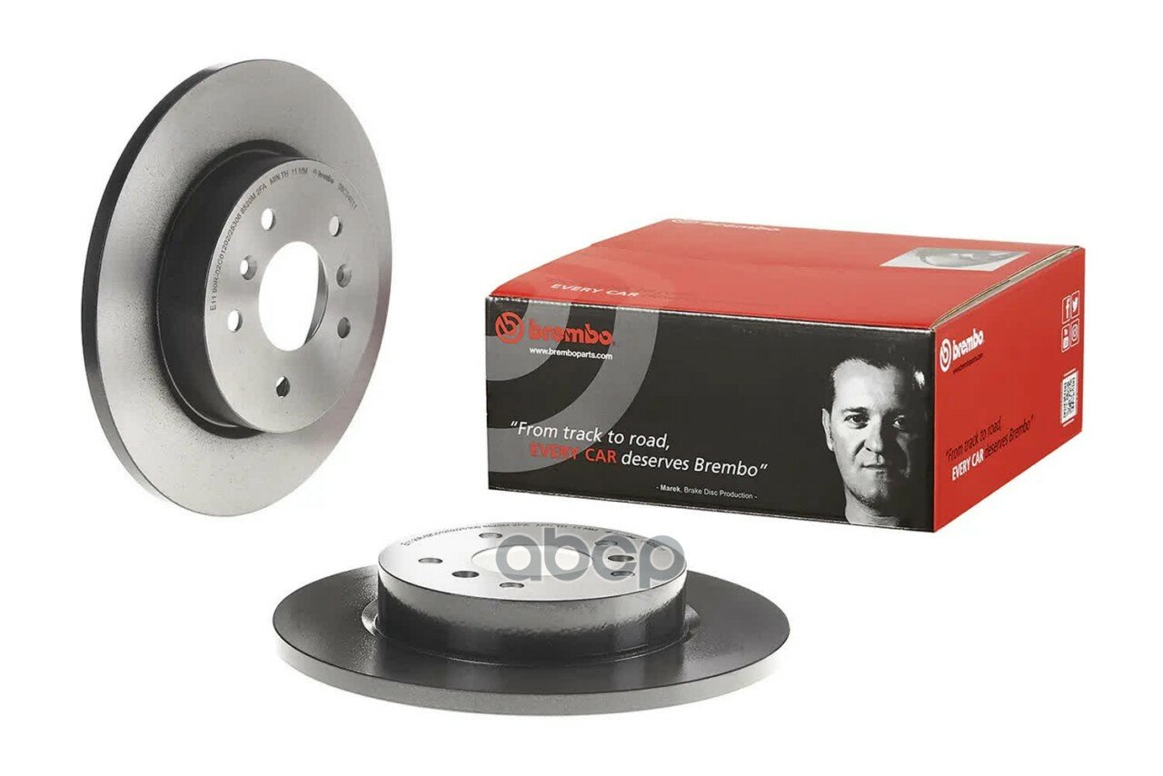 Тормозной диск Brembo арт. 08C54611