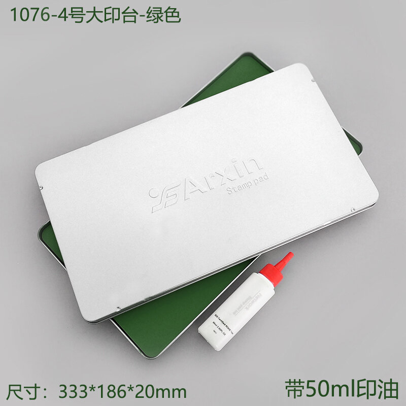 Красная прямоугольная железная коробка с штемпельной подушкой, сверхбольшой синий быстросохнущий штемпельный штамп для отпечатков рук и ног, зеленые и фиолетовые штемпельные чернила для офисного использования.