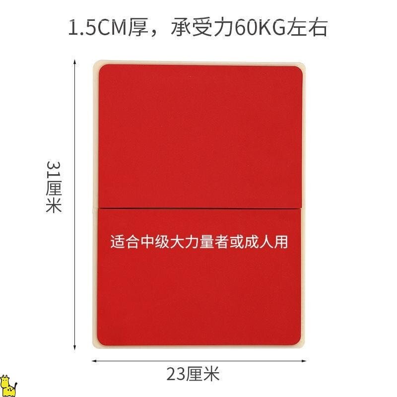 Доска для разбивания в тхэквондо для экзаменов, тренировок и выступлений, многоразовая, утолщенная, специально для детей