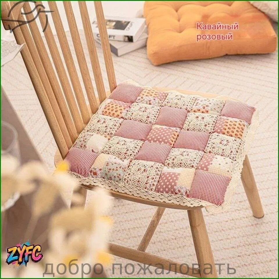 Подушка на стул dianzi 40x40 см