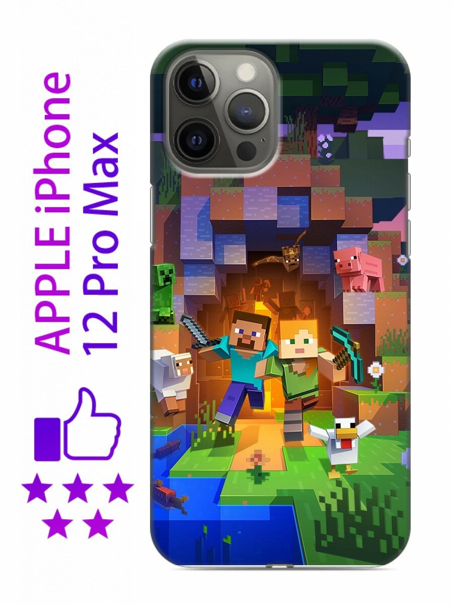 Чехол для Iphone 12 Pro Max с принтом для мальчиков Майнкрафт постер (Айфон 12 Про Макс)